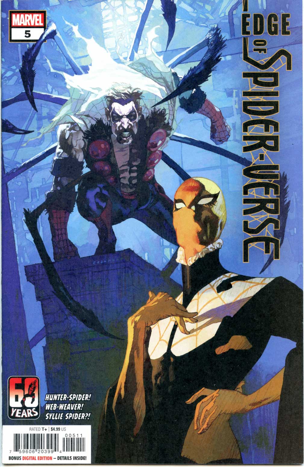 Edge of Spiderverse (2022) – EHT Comics